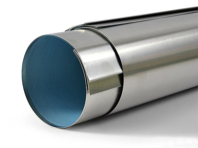 Polysurlyn Moisture Barrier – Aluminium Coil - Globalttrading